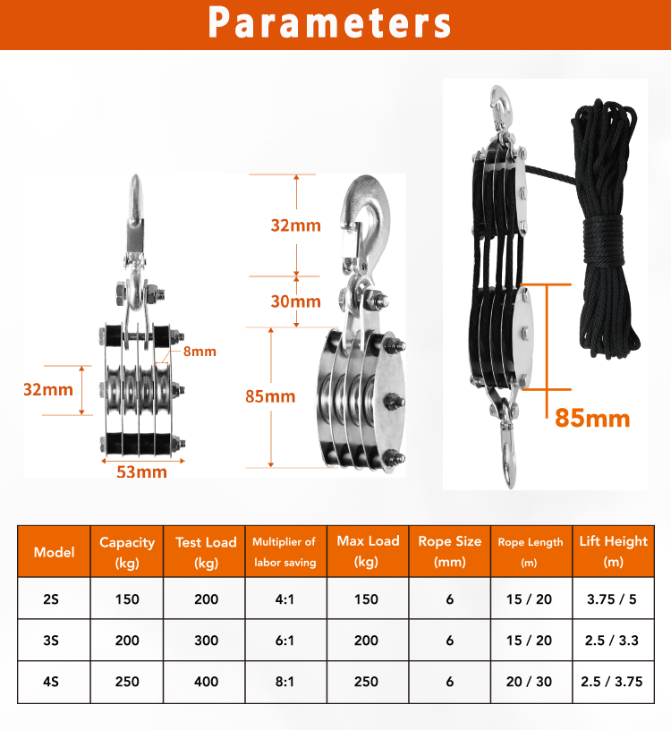 TOYO-INTL ROPE PULLEY HOIST - TOYO-INTL