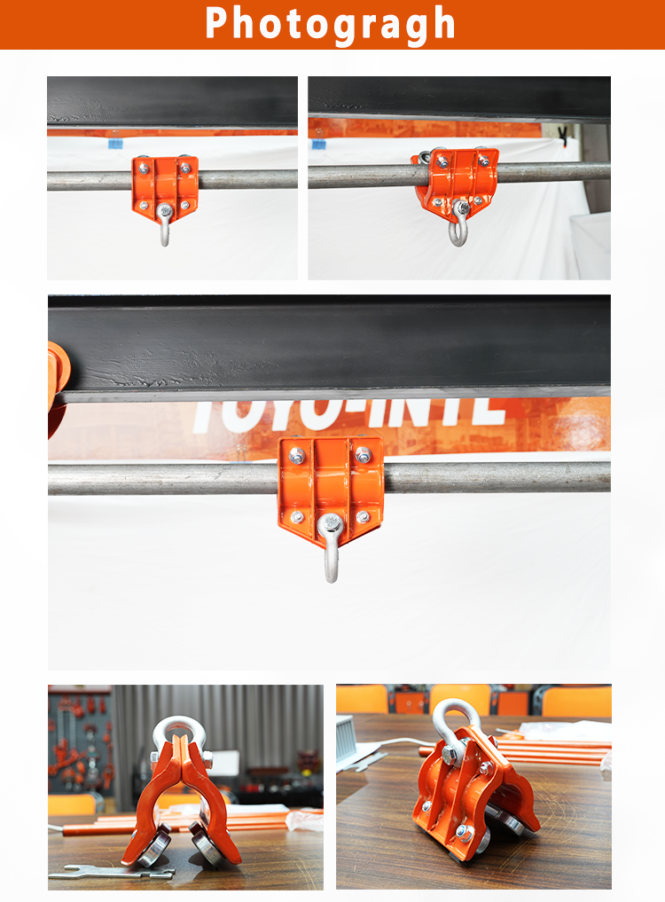TOYO-INTL PLAIN PIPE TROLLEY - TOYO-INTL